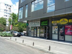 Liberté Express (strada Igor Vieru No:8/3), ekmek fırını  Kişinev'den