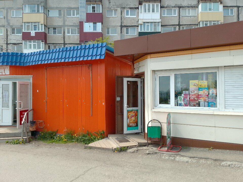 Market Продовольственный магазин, Petropavlovsk, foto