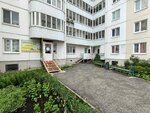 Солнышко (Kamyshlovskaya ulitsa No:21), çocuk gelişim merkezleri  Perm'den