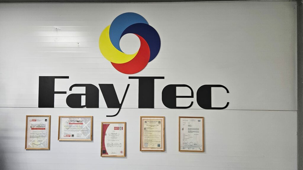 Pencere üretim, satış ve montaj firmaları FayTec, Kazan, foto