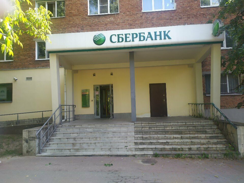 Teslimat noktası Мегамаркет, Kaluga, foto