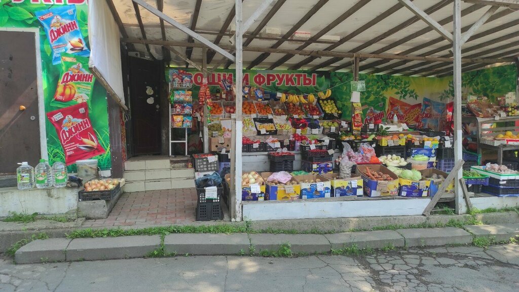 Manavlar Овощи и фрукты, Vladivostok, foto