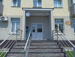 Донгис (Khabarovskaya Street No:2), lisanslı harita kadastro büroları  Sakhalinsk'ten