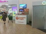 Sport-pari (Piatra Mscislawca Street No:11), şans oyunları  Minsk'ten