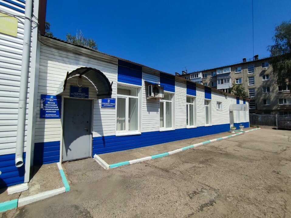 Belediyeler, devlet daireleri Депутатский центр, Ulyanovsk, foto