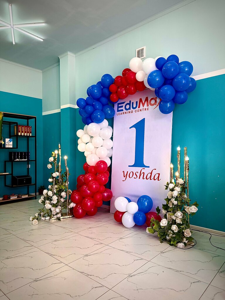 Eğitim merkezleri EduMax, Ürgenç, foto