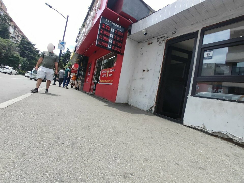 Fast food Tseretlis meqsikuri, Tiflis, foto