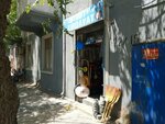 1001 Khirdavat (20 Yanvar küçəsi No:76A), yapı mağazası  Sumgayıt'tan