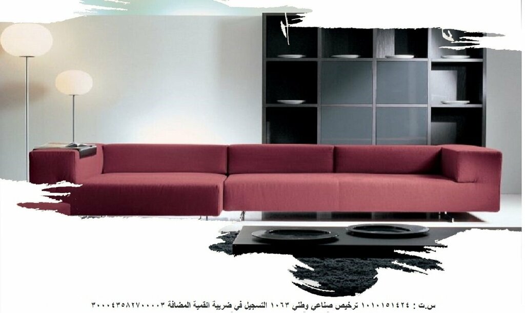 Benzin istasyonu Dyar Factory For Furniture, Hafar‑El‑Batin, foto