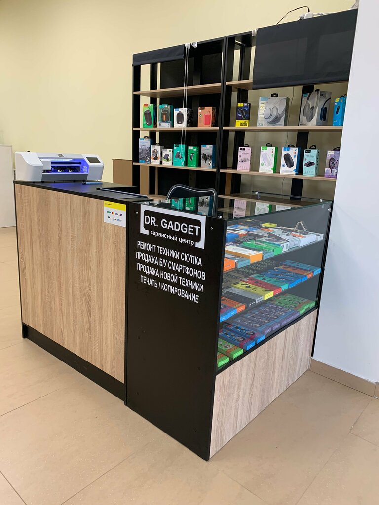 Telefon tamir servisi Dr. Gadget, Borovsk, foto