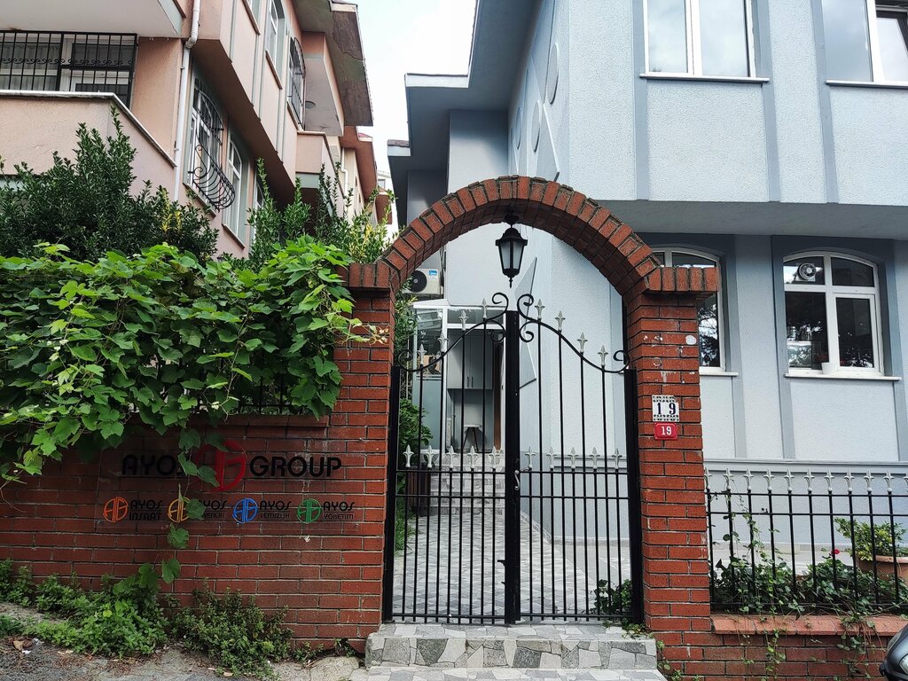 Güvenlik firmaları Ayos Özel Güvenlik, İstanbul, foto