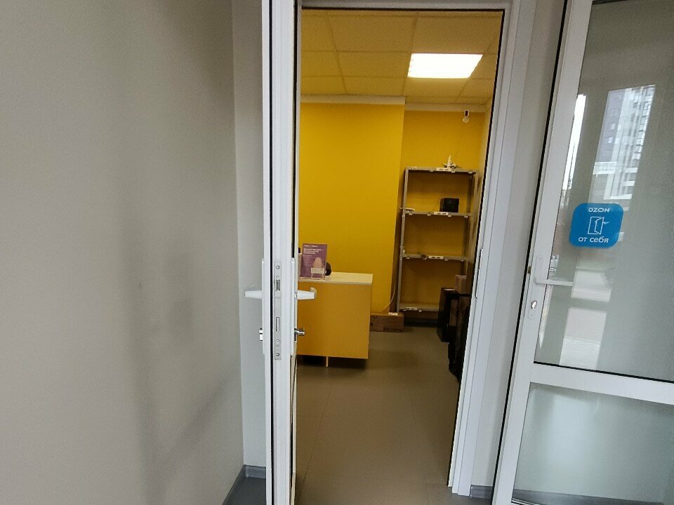 Teslimat noktası Yandex Market, Voronej, foto