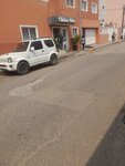 Clínica Vida (Luanda Province, Municipality of Luanda, Maculusso), hastaneler  Loanda'dan