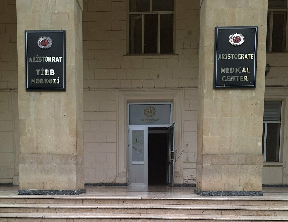 Tıp merkezleri ve klinikler Aristokrat, Bakü, foto