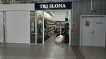 Tri Slona (Novosibirsk, Bol'shevistskaya Street, 45/1), haberdashery and accessories shop  Novosibirsk'ten