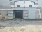 Gsk Garant-96 (Depovskiy Drive No:1), garajlar  Yaroslavl'dan