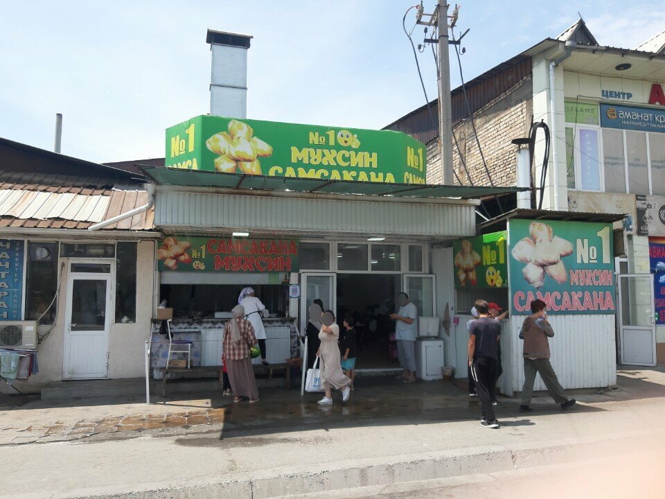 Kafe Мухсин, Celalabat, foto