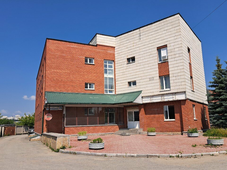 Toptancılar ТК Слон, Yekaterinburg, foto