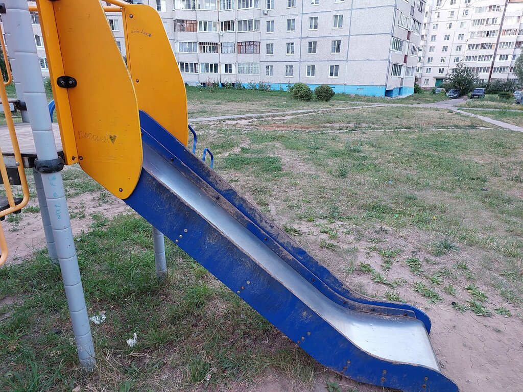 Oyun alanı Playground, Cheboksary, foto