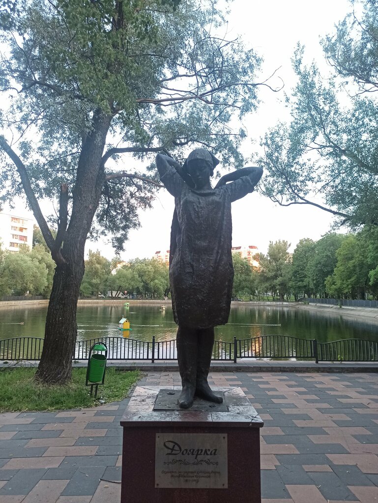 Park, sokak heykeli Доярка после работы, Moskova, foto