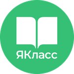 ЯКласс (Bolshoy Boulevard No:42с1, Zapadniy Administrative District, Mozhayskiy District, Skolkovo Innovation Center), bilişim firmaları  Moskova'dan