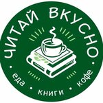 Гала (проспект Генерала Острякова No:80), kitap mağazaları  Sevastopol'dan