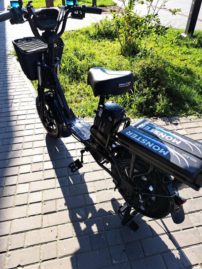 Elektrikli araç satışı Dimax-tech, Moskova, foto