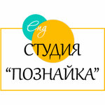Познайка (ulitsa Sofyi Perovskoy No:15/3), yabancı dil kursları  Ufa'dan