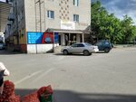 Mobile Accessories Store (No:11, 343-shi oram), cep telefonu aksesuarları  Semey'den