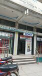 Sokkia (Province of Punjab, Lahore District, Lahore Cantt Tehsil, Ichhra Union council), fotoğraf malzemeleri  Lahor'dan