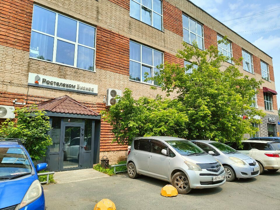 Telekomünikasyon firmaları Ростелеком Бизнес, Vladivostok, foto