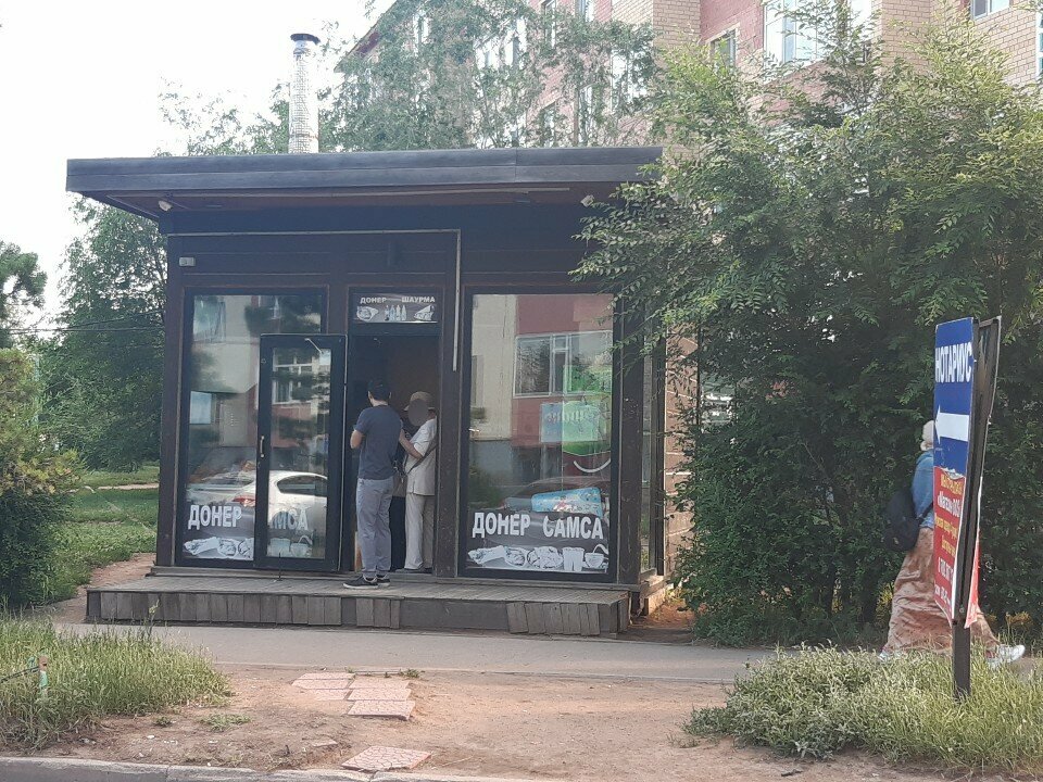 Fast food Fast Food kiosk, Akmola eyaleti, foto