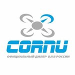 Cornu.ru (Bagrationovsky Drive No:7к1), dronlar ve quadcopters  Moskova'dan