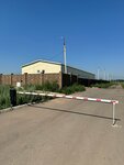 Очистные сооружения канализации (Ufimskaya ulitsa No:1, selo Milovka), temizlik ekipmanları  Başkurdistan'dan