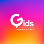 Reklamnoe agentstvo Guide Design (Iosıf Brodskıı kóshesi No:32/2), reklam ajansları  Almatı'dan