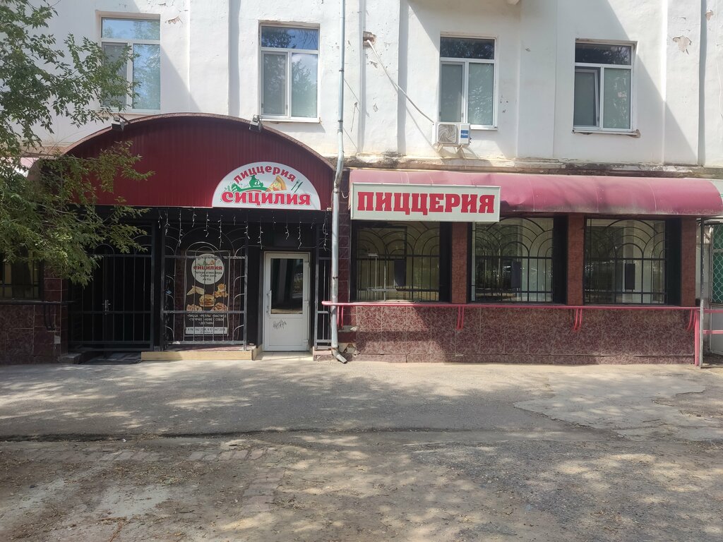 Market Старый гастроном, Elista, foto