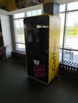 Coffee Vending Machine (Republic Avenue No:15/3), kahve otomatı  Karağandı'dan