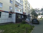 Cinema Play (Qajymuqan kóshesi No:16), antikafe  Astana'dan