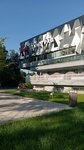 Штаб волонтерского сопровождения (Mira Avenue No:119с38), muhasebeciler  Moskova'dan