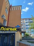 ПрофСтальКонструкции (Kommunalnaya Square No:9), metal ürün firmaları  Lipetsk'ten