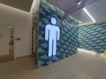 Toilet (Qabanbaı Batyr dańǵyly No:62), tuvalet  Astana'dan