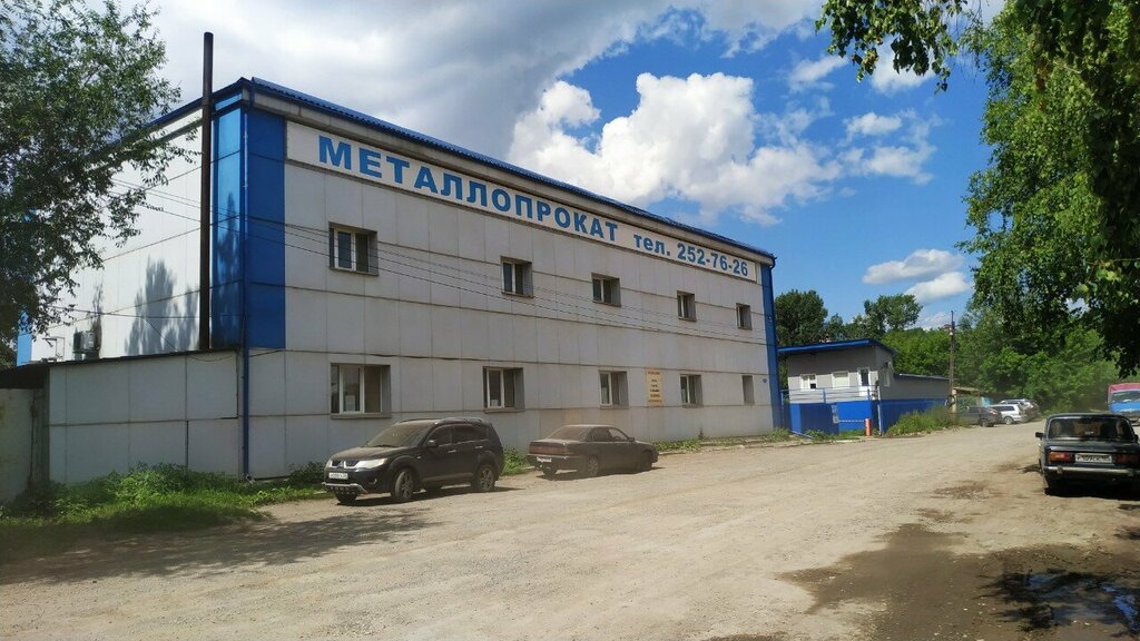 Hadde metal üretim ve satışı МСВ, Krasnoyarsk, foto