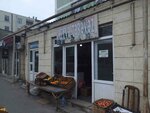 Meyve-terevez (Əvəz Şəfiyev küçəsi No:57), manavlar  Hırdalan'dan