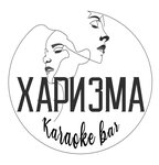Charisma (Karla Libknekhta Street No:22), karaoke kulüpleri  Yekaterinburg'dan