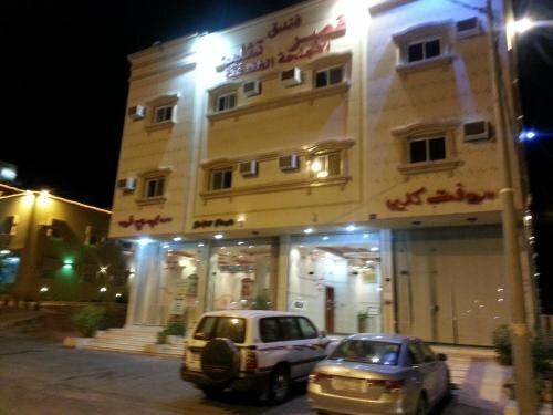 Otel Tathleeth Palace Hotel, , foto