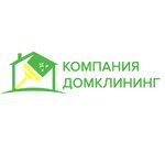 Domklining (Uchinskaya ulitsa No:18), haşere ilaçlama firmaları  Puşkino'dan