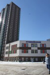 Anna Apart (Shuvalova Street No:16/9), otel