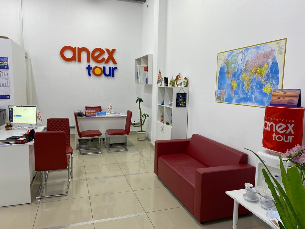 Seyahat acenteleri Anex Tour, Nijnekamsk (Tüben Kama), foto