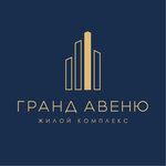 Grand Avenue (Dziarzhynskaga Avenue No:19), satış ofisi  Minsk'ten