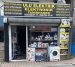 Ulu Elektrik Elektronik Tamirhanesi (İstanbul, Başakşehir, Güvercintepe Mah., Gül Sok., 101A), beyaz eşya servisleri  İstanbul'dan
